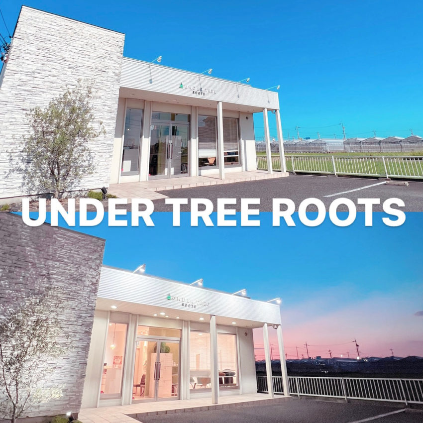 メニュー | 津島市美容院・美容室 UNDERTREE アンダートゥリー